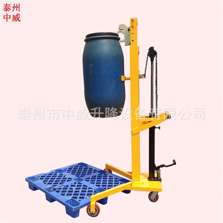 Taixing Oil Drum Lifting Truck Clamp-On Round Barrel Lifting Loading ...