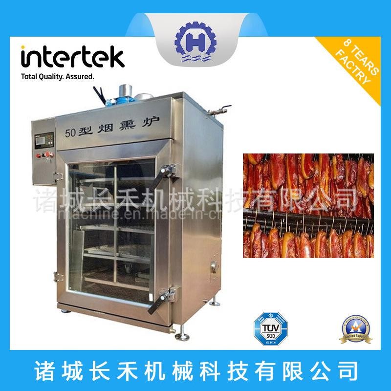 Fully Automatic Coloring Equipment Beef Jerky and Cured Fish Steaming ...