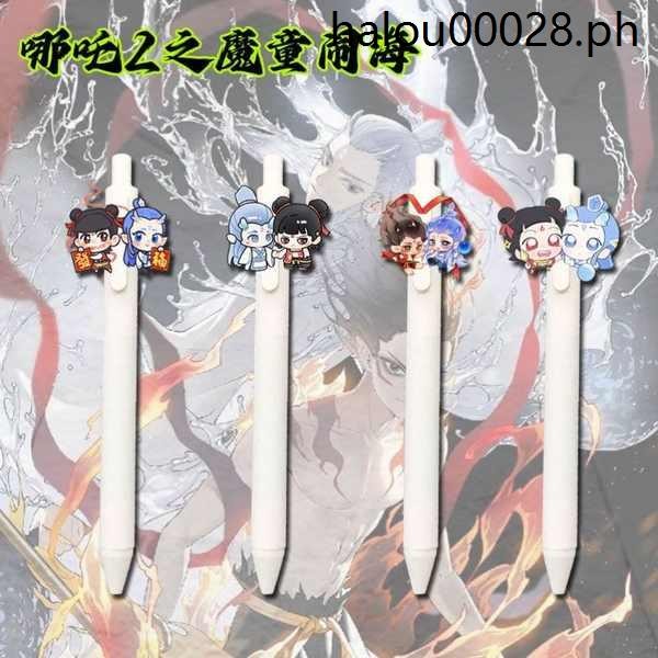 Nezha 2 Demon Child Haunted Sea Merchandise Q Version Gel Pen Nezha Ao ...