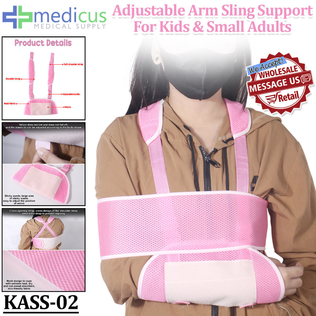 EA KASS-02 Arm Sling Shoulder Brace Adjustable Rotator Cuff Elbow Support Includes Immobilizer ...