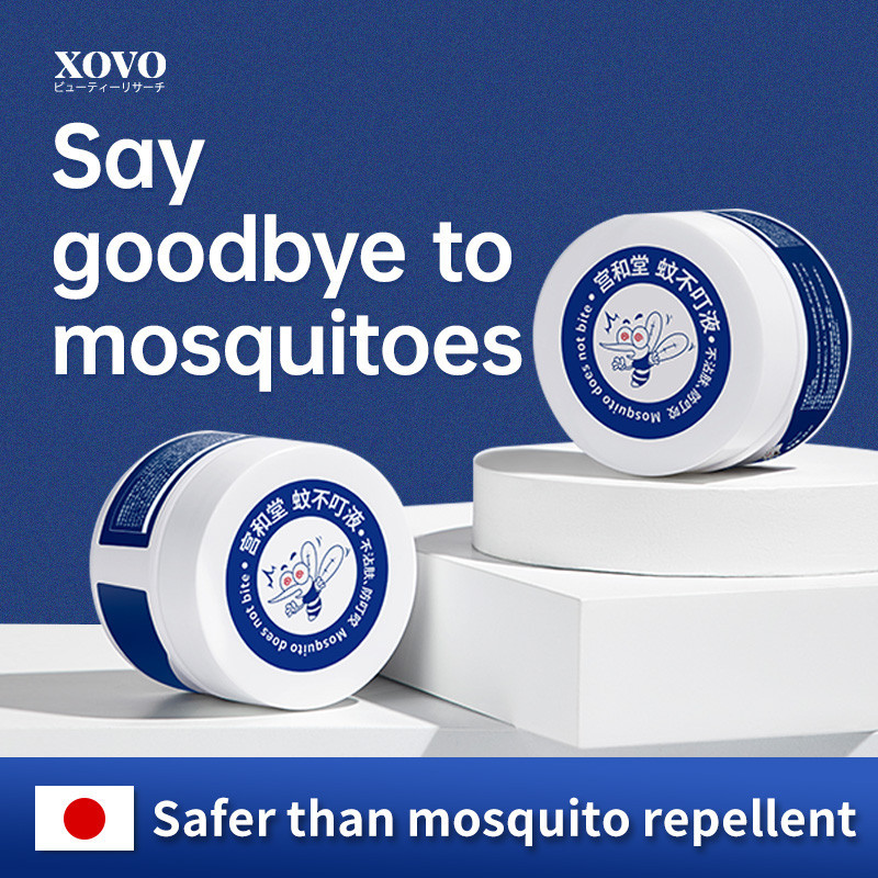 Hot in Japan Mosquito Repellent Spray Japan Anti Mosquito Bite Anti ...