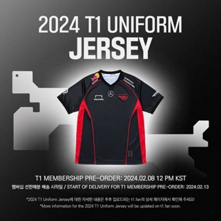 [Exclusive Sales] T1 Uniform Jersey 2024. "FAKER" Four-star Shirt ...