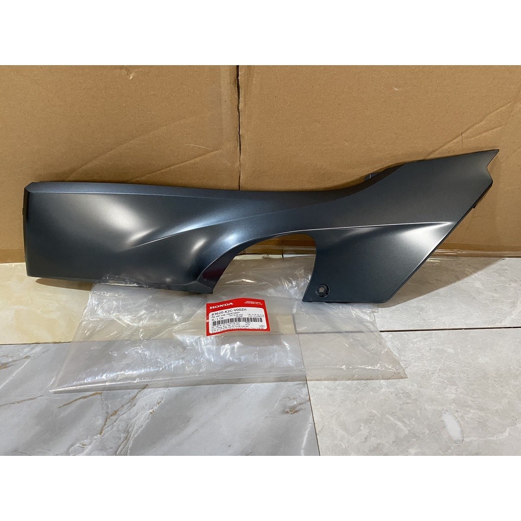 Left floor cover | Vision side bar (2021-2023) Gray color *NHC34M* genuine Honda (83620-K2C ...
