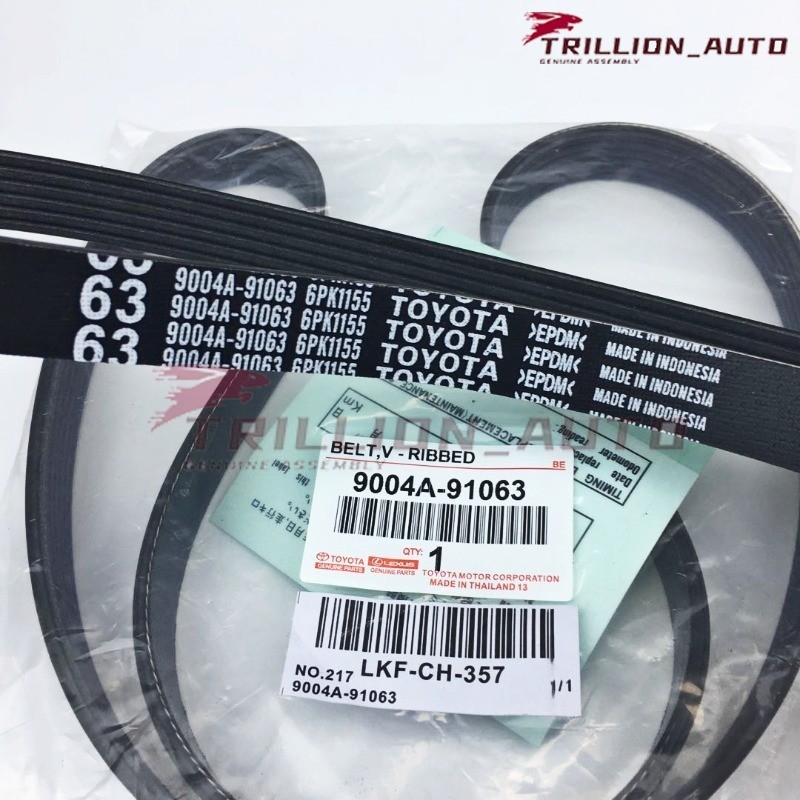 Toyota Wigo Fan Belt 9004A-91063 6PK1155 for Car Parts | Shopee Philippines