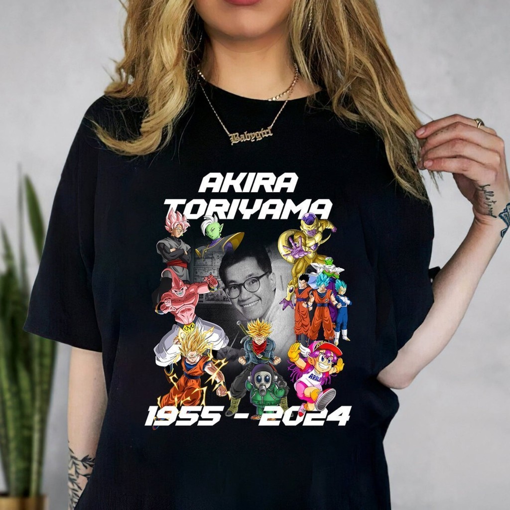 Akira Toriyama Dragon Ball RIP Shirt 40 Years 1984-2024 Thank You For ...