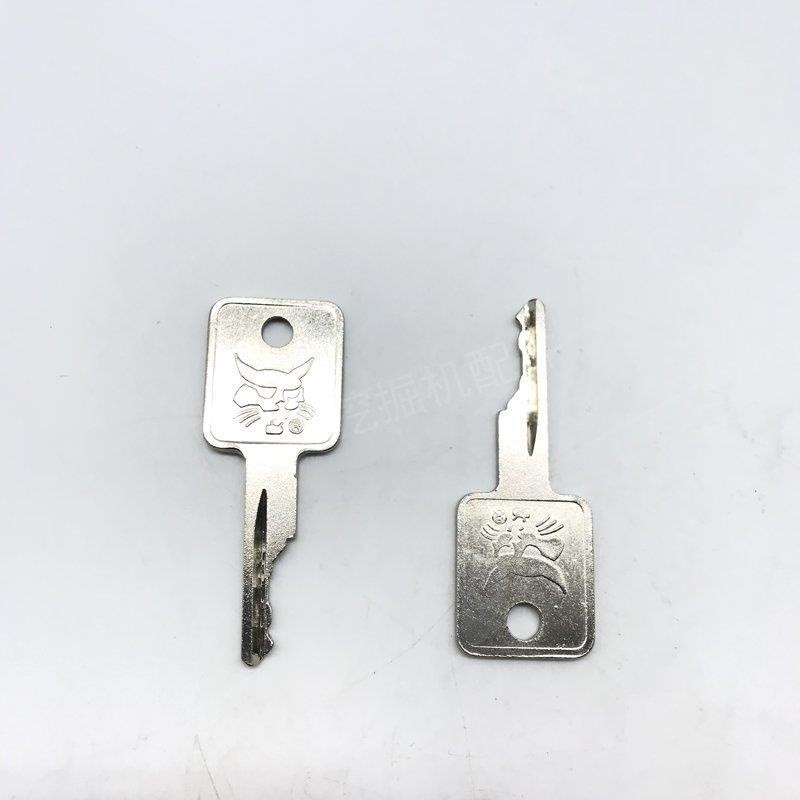 COD/Bobcat S550 S185 Skid Steer Loader Sweeper Key Bobcat S331/S160 ...