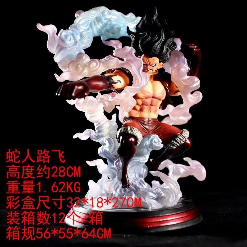 Anime Wholesale One Piece One Piece POP Fourth Gear Luffy MAX Snake Man ...