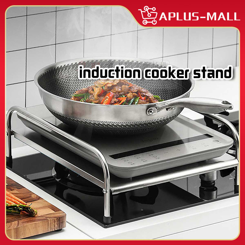 Stainless Steel Induction Cooker Stand Multifunctional Kitchen Racks ...