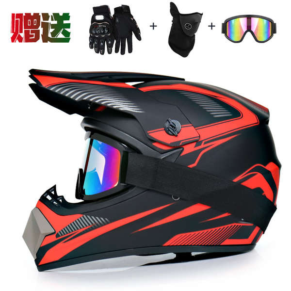 helmet for kids bike helmet for kids half face helmet motorcycle Off ...