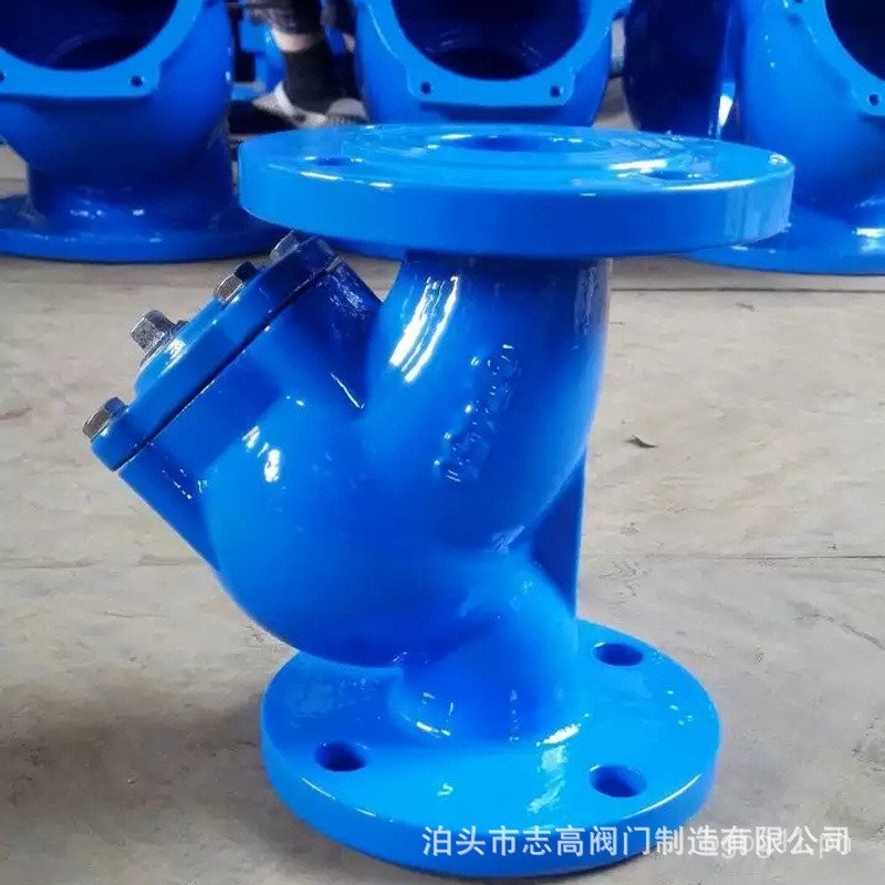 Supply Industrial Flange Type Cast Steel Y Type Filter GL41H Pipe Cast Iron Y Type Filter DN125 ...