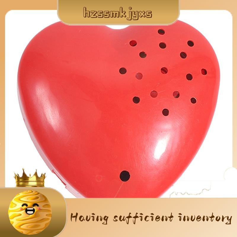 hzssmkjyxs Heart Shaped Voice Recorder Recordable Sound Module Plush ...
