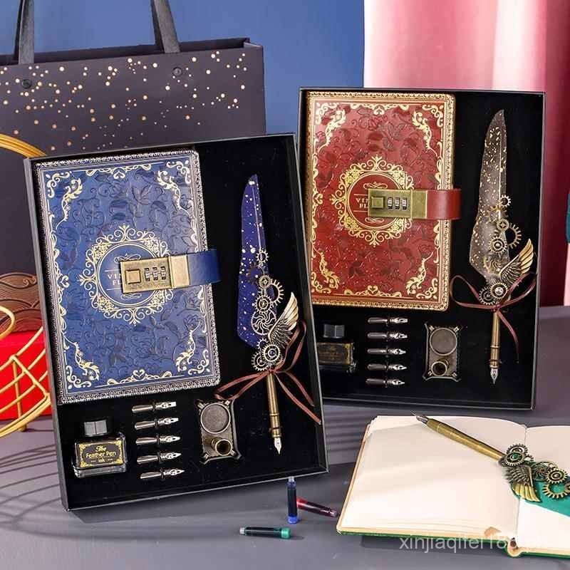 Harry Potter Password Notebook Set Gift Box Retro Diary Feather Pen ...