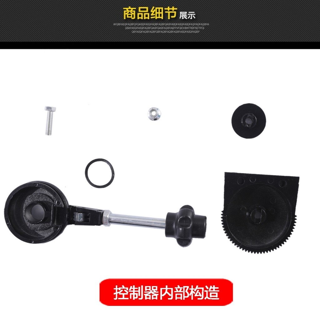 Excavator Hand Throttle Pull Wire Controller Assembly Car Throttle Pull ...