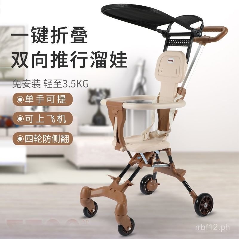 Baby Stroller Lightweight Foldable1-3Year-Old Two-Way Walking Baby Four ...