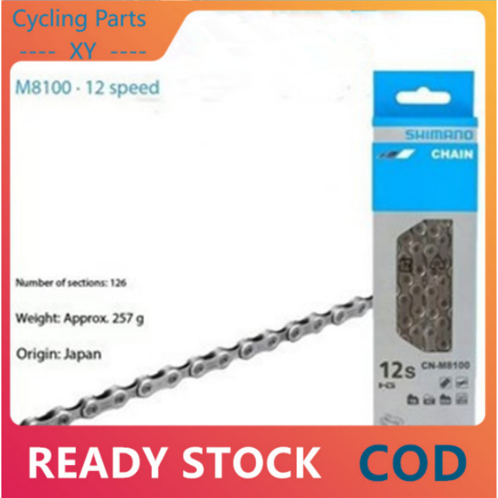 SHIMANO DEORE XT CN-M8100 12 Speed MTB Chain with Quick Links ...