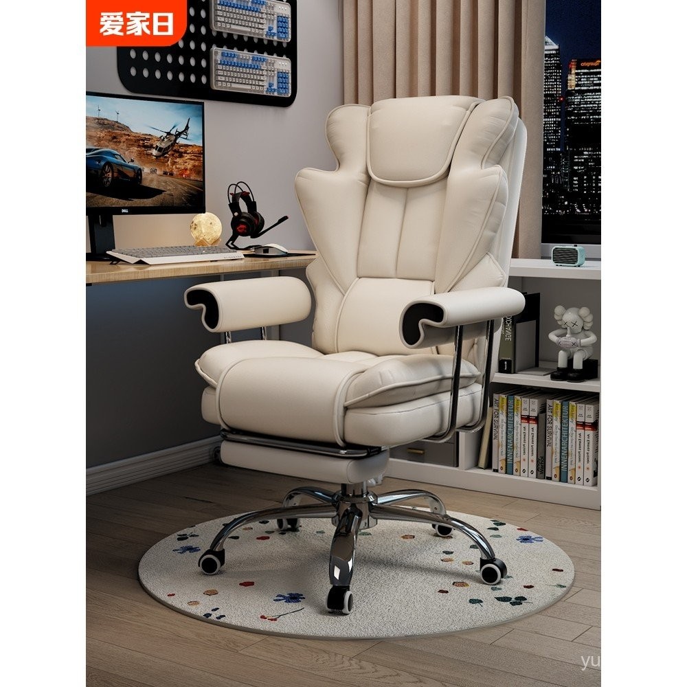 Gaming Chair Boys Comfortable Long-Sitting Home Computer Chair Game ...