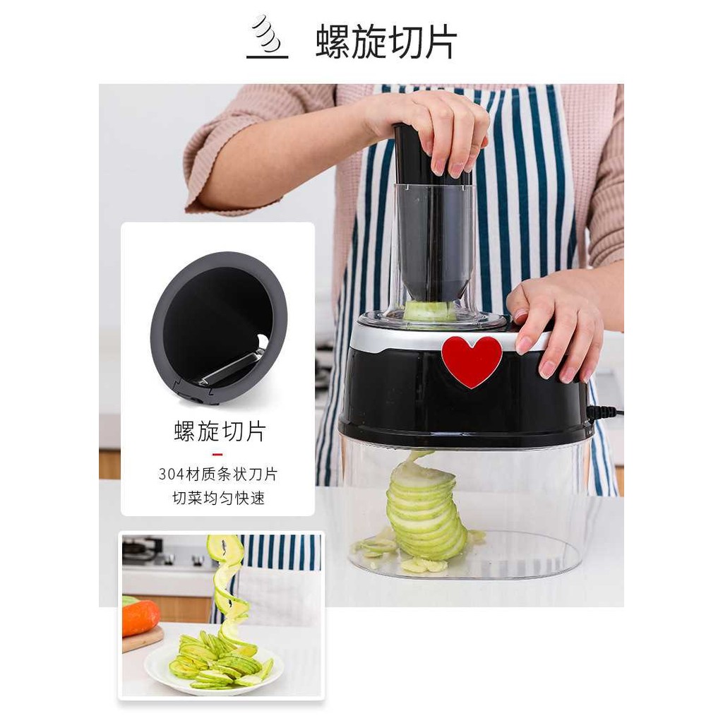 Source Manufacturer New Full-Function Heart Electric Funnel Spiral ...
