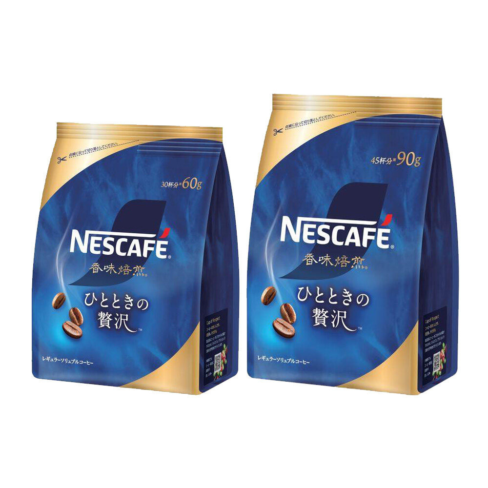 Nestle Japan Nescafe Koumibaisen Instant Coffee Powder & Sticks ...