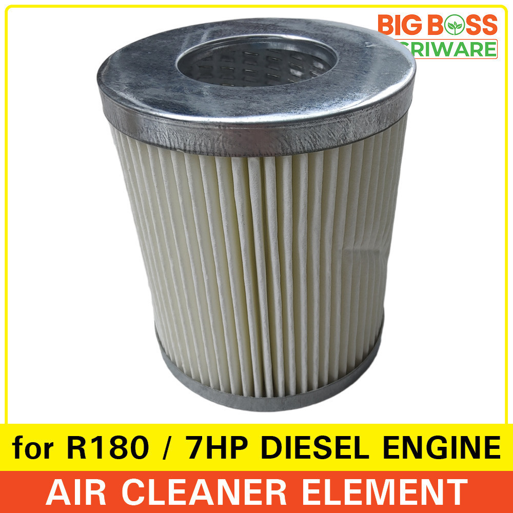 BBA Air Cleaner Element for R180 - 7HP Watercooled Diesel Engine ...