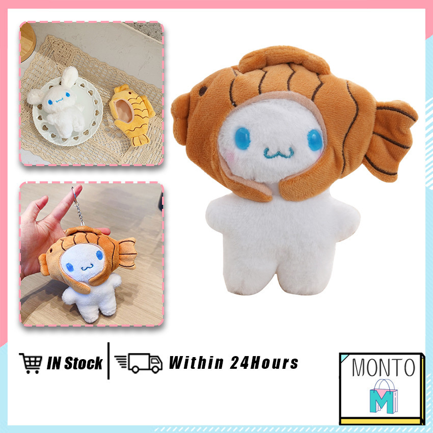 Sanrio Cinnamoroll Stuffed Toy 13cm Cartoon Cinnamon Roll Dog Keychain ...