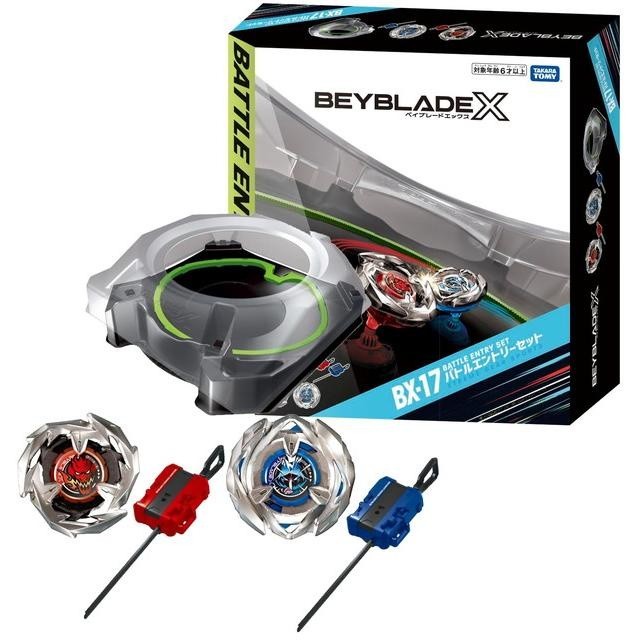 [2023 Series] Beyblade X BX-17 Battle Entry All-in-One Set | Original Takara Tomy Collection ...