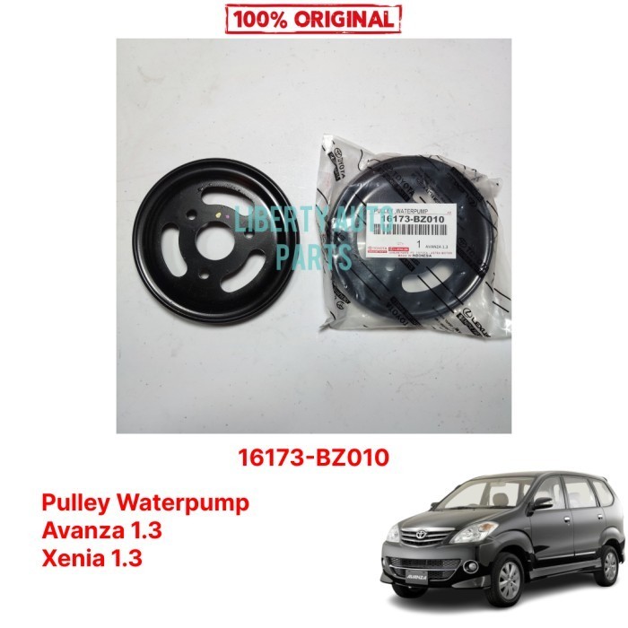 Original Avanza 1.3 Water Pump Pulley (16173-BZ010) | Shopee Philippines