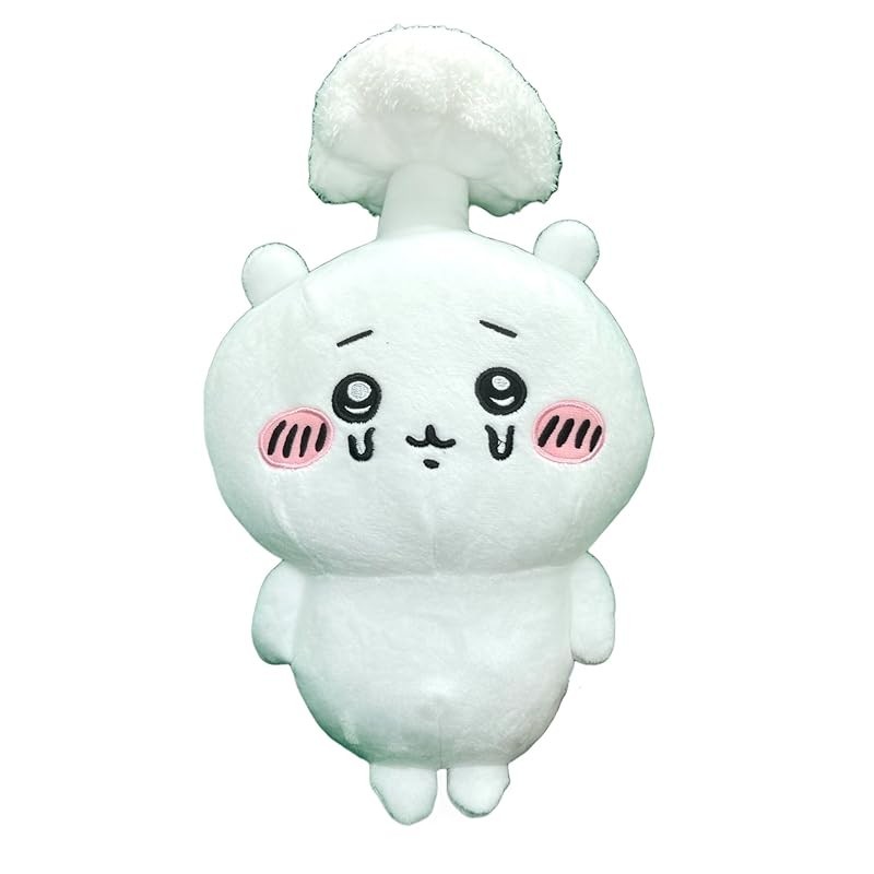 Chiikawa Parasitized BIG plushie BIG plushie Approximately 37cm ...