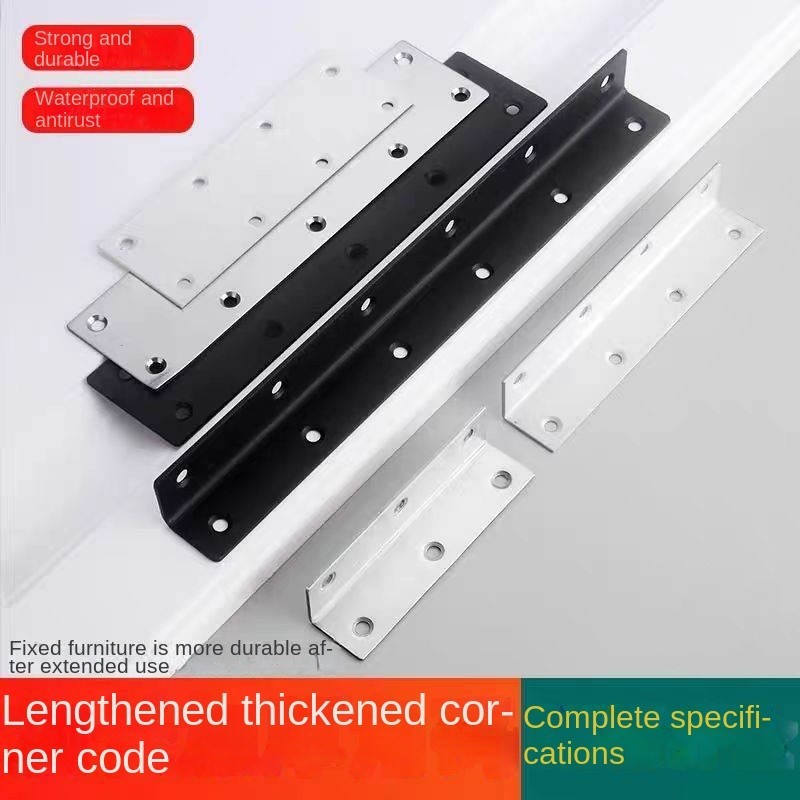 Stainless steel angle code 90 degree right angle retainer angle iron ...