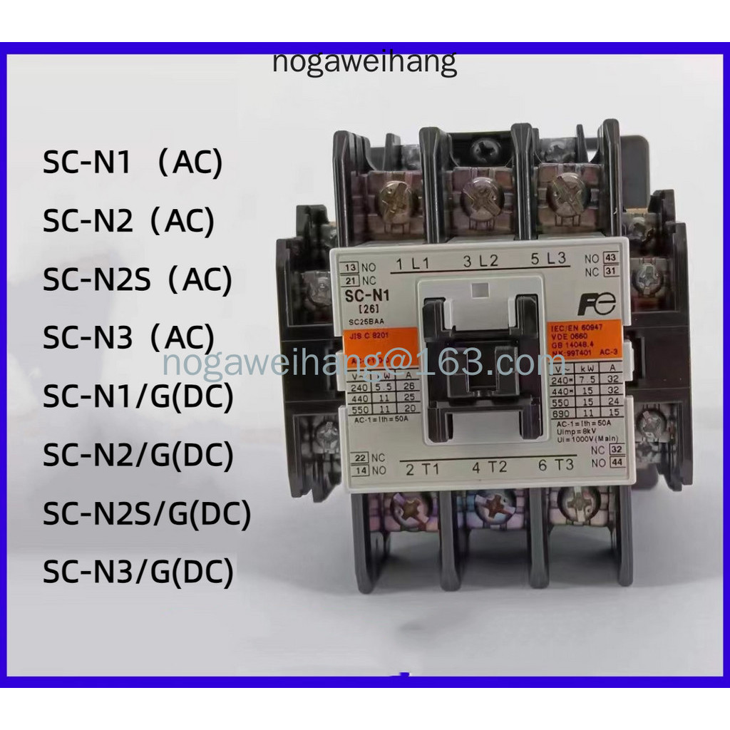FUJI Ac contactor SC-N1 N2 N2S N3/G Elevator DC contactor(in stock) | Shopee Philippines