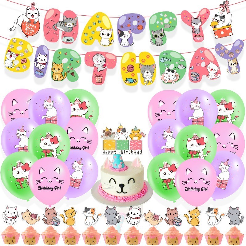 Cute Kitty Theme Kids Girl Birthday Cartoon Cat Party Decoration Banner ...