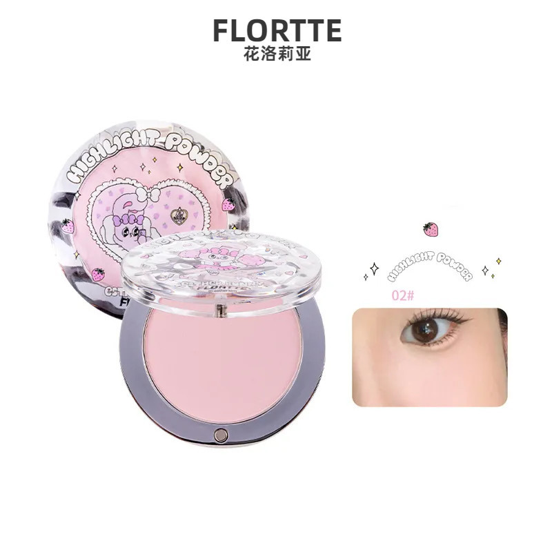 FLORTTE Highlight Single Color Highlighting Powder Natural Facial ...