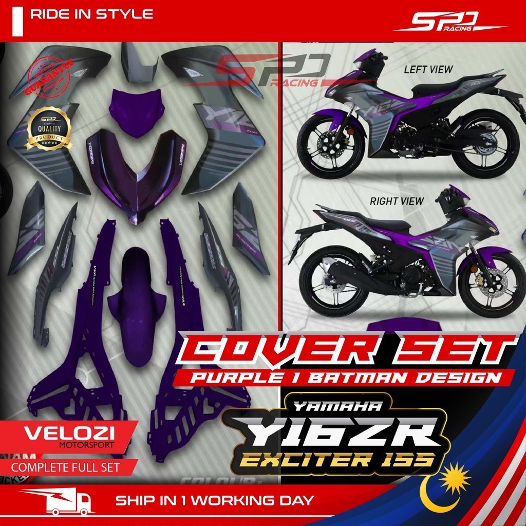 Y16 VELOZI Cover Set I Purple + Grey Batman Design I Purple Purba ...