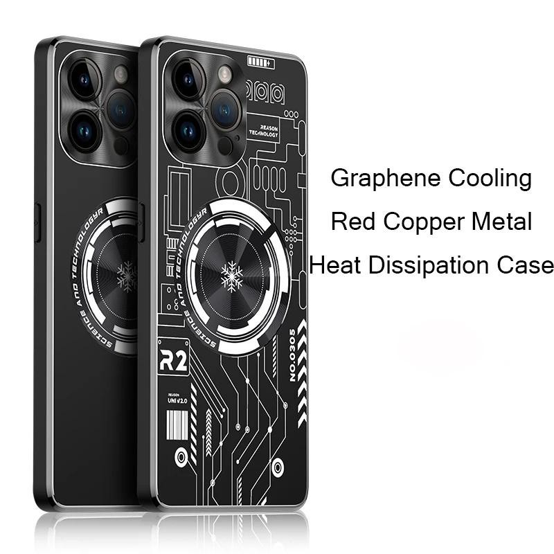 Aluminum Alloy Heat Dissipation Case for iphone 15 14 12 11 13 Pro Max ...