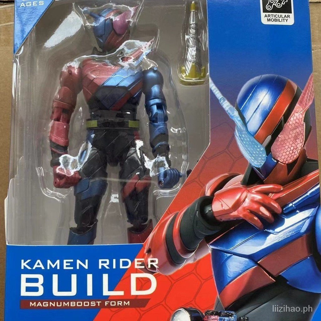 Rider Kamen Rider SHF Dragon Rabbit Toy with Lantern Base Rabbit Full ...