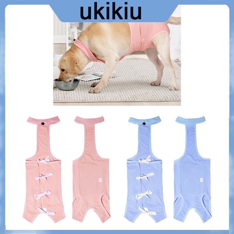 UKI Dog Surgical Recovery Suit for Female Male Abdominal Wounds Spays ...