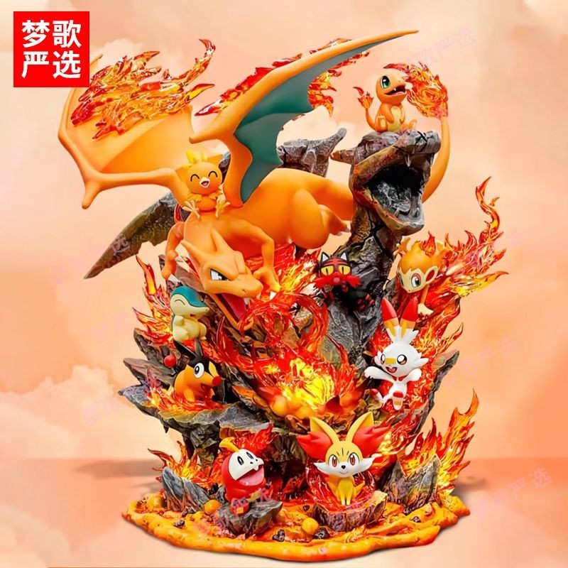 Egg Charizard Pokemon Pokemon Fire Series Family Bucket Figure diy ...