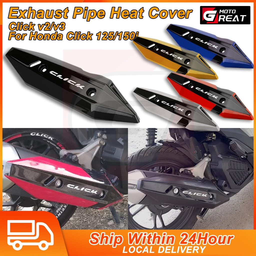 Honda Click V2/V3 150i/125i Heat Guard Cover Muffler Exhaust Pipe Cover ...