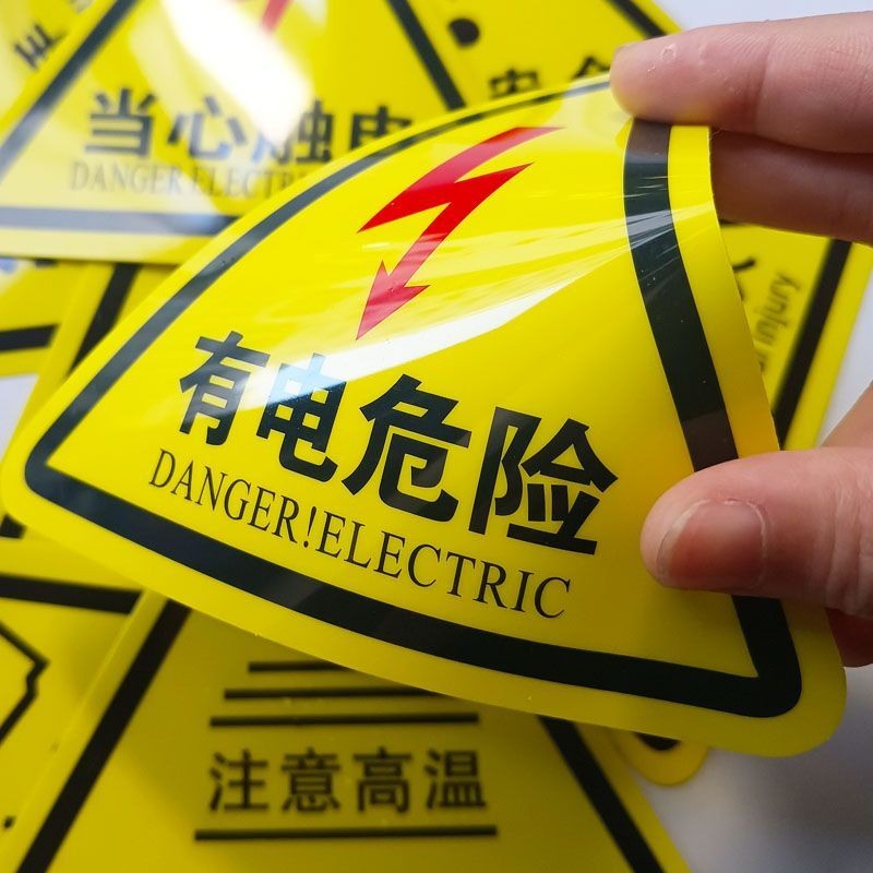 Have Electric Hazard Warning Stickers Beware of Signs Beware of ...