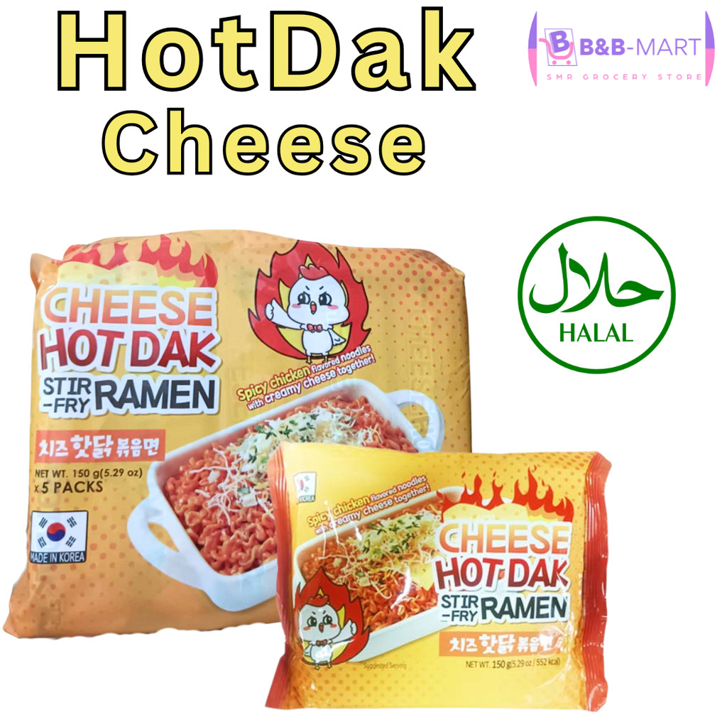 HotDak Cheese Stir Fry Ramen Korean Buldak Samyang Noodles Halal ...
