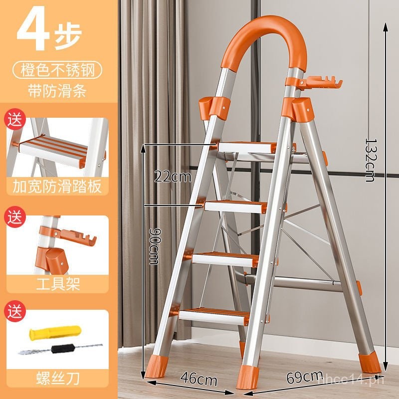 Aluminum Alloy Ladder Household Folding Ladder A-frame Ladder Indoor ...