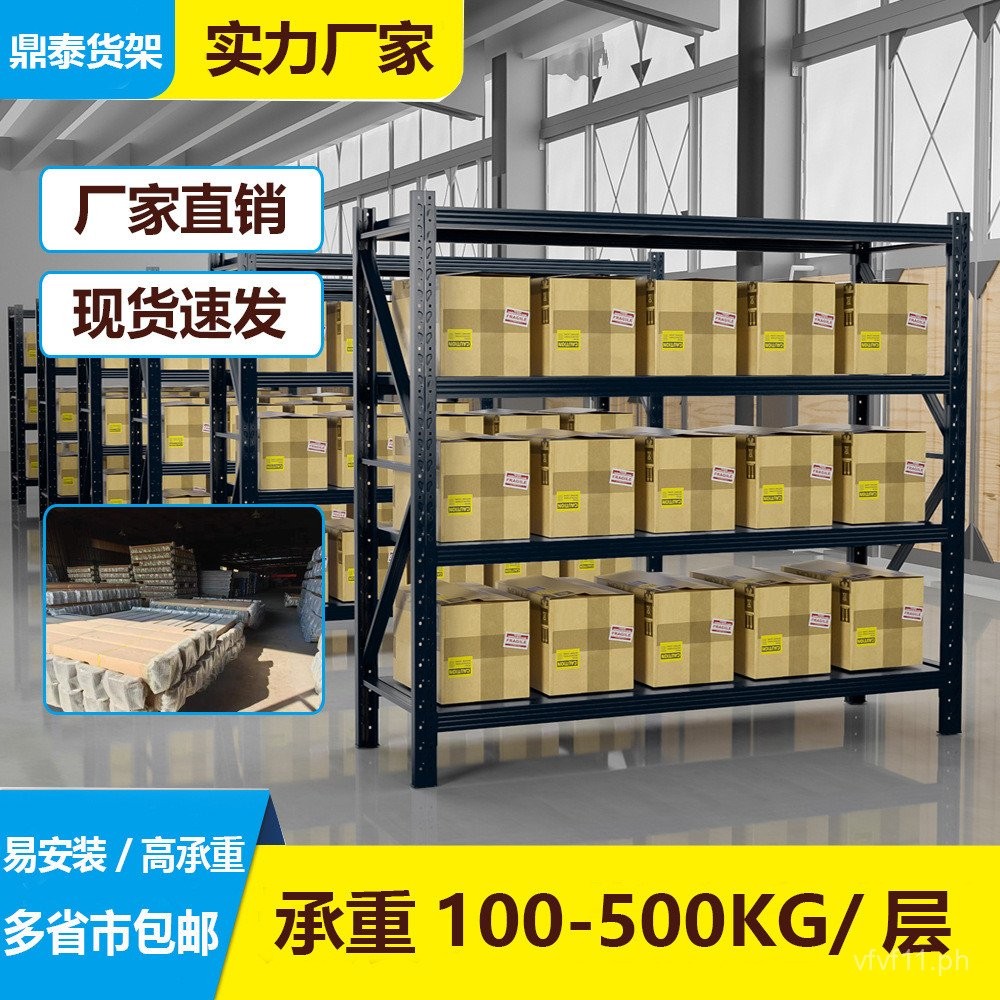 Wholesale Factory Storage Racks Warehouse Shelves Light Medium Heavy ...