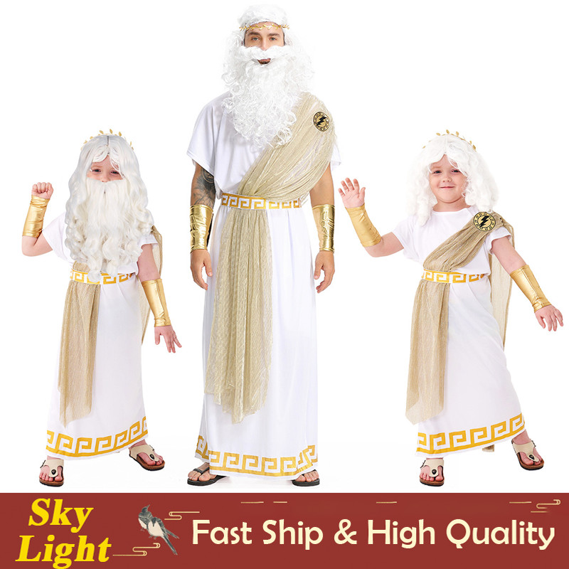 Traditional Greek God Zeus Cosplay Costume For Kids Boy Golden White ...
