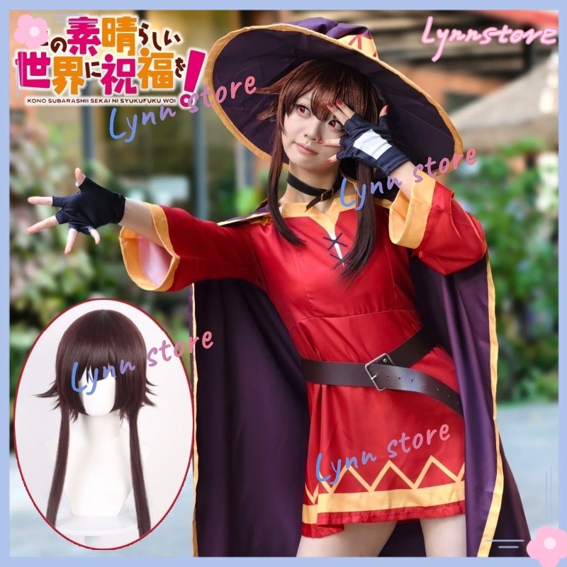 Megumin Cosplay Costume&Wig Kono Subarashii Sekai ni Shukufuku wo Anime ...