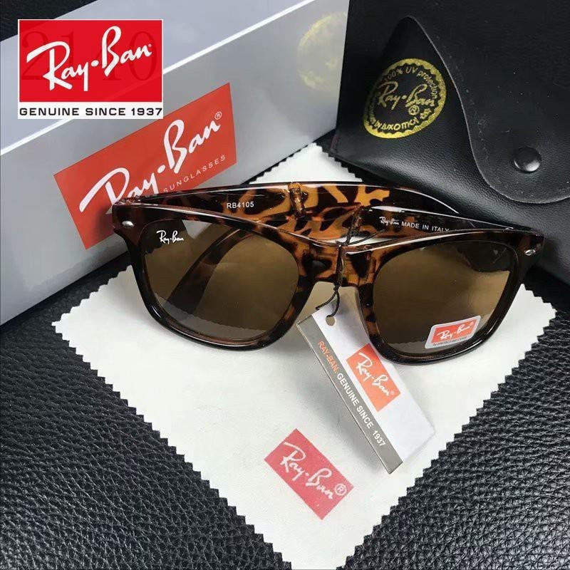 Ray-Ban Van Cleef & Arpels rb4171 Erika 6340f7 54 | Shopee Philippines