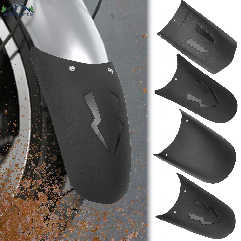 4 Types Universal Mud Flaps - Electric Scooter Front Wheel Fender ...