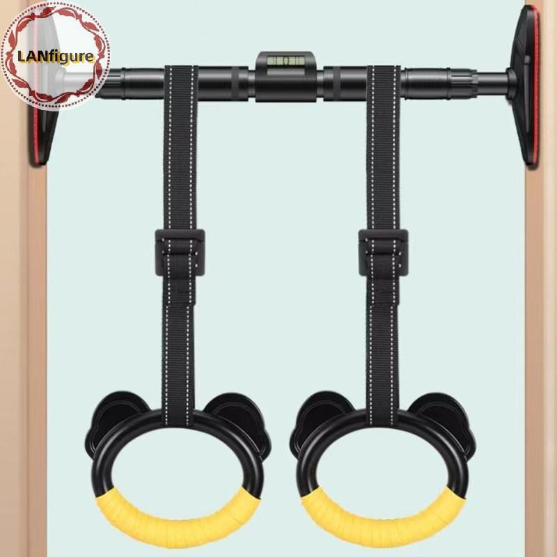 LANfigure Kids Horizontal Bar Exercise Pull Up Rings Kids Workout Gym ...