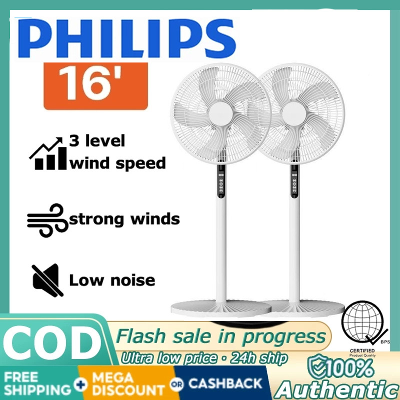 philips Buy 1 Take 1 Stand Fan Shakeable head Strong Wind Floor Fan ...