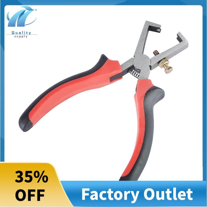 Superb 1 Piece Top-Cut Optical Fiber Stripping Pliers Hand Pliers Tools ...