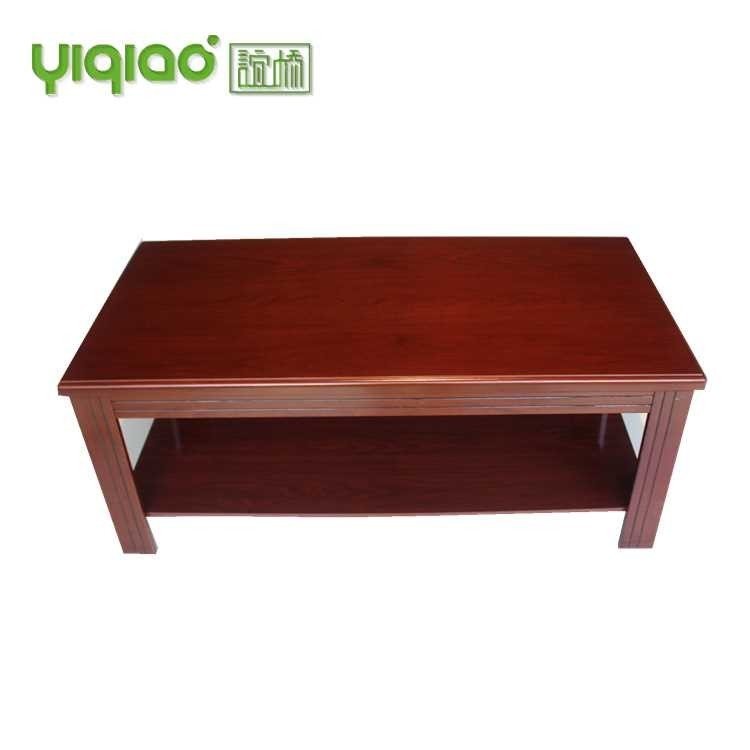 1.2Mi Office Coffee Table Set Reception Room Sofa Coffee Table Office ...