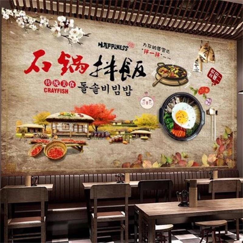 Custom Bibimbap Catering Backdrop 3D Wallpaper for Korean Restaurant ...